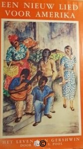 Illustraties | Nalatenschap Nola Hatterman